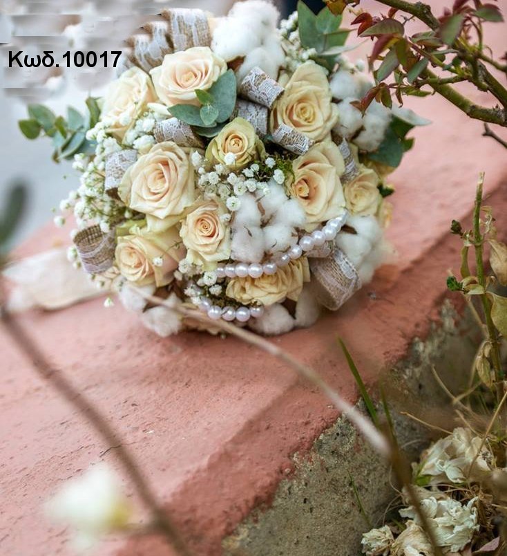 Νυφικη ανθοδεσμη με τουλιπες - Ανθοπωλείο flowers4wedding | Γάμος Βάπτιση