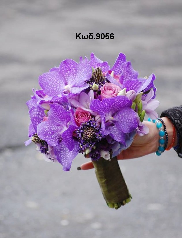 Νυφικη ανθοδεσμη με τουλιπες - Ανθοπωλείο flowers4wedding | Γάμος Βάπτιση
