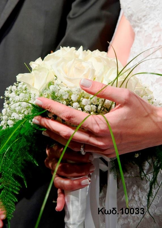 Νυφικη ανθοδεσμη με τουλιπες - Ανθοπωλείο flowers4wedding | Γάμος Βάπτιση