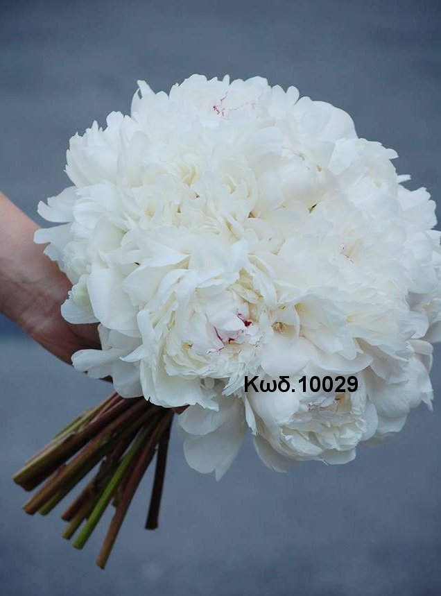 Νυφικη ανθοδεσμη με τουλιπες - Ανθοπωλείο flowers4wedding | Γάμος Βάπτιση