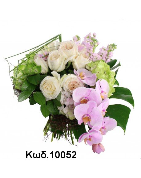 Νυφικη ανθοδεσμη με τουλιπες - Ανθοπωλείο flowers4wedding | Γάμος Βάπτιση