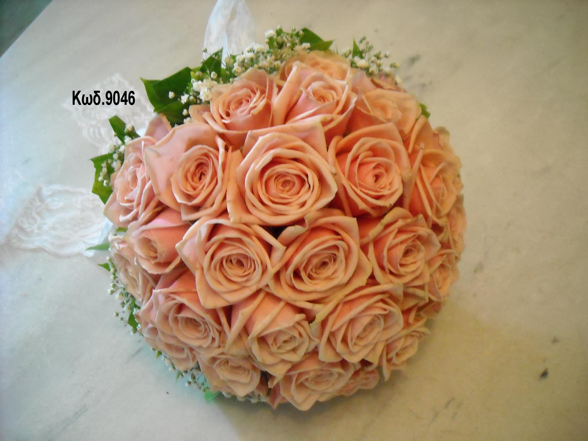 Νυφικη ανθοδεσμη με τουλιπες - Ανθοπωλείο flowers4wedding | Γάμος Βάπτιση